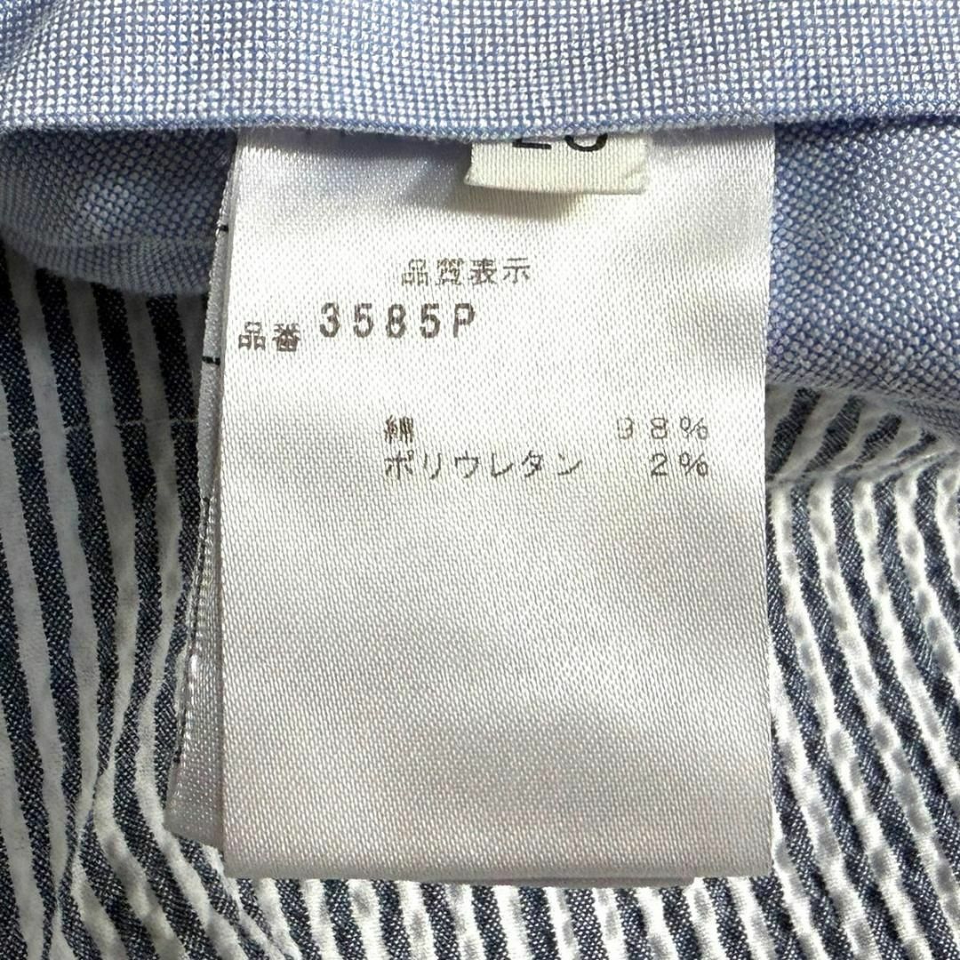 ROTA - J7314美品ロータ近年モデルシアサッカーサイド ROTA - J7314美品ロータ近年モデルシアサッカーサイド