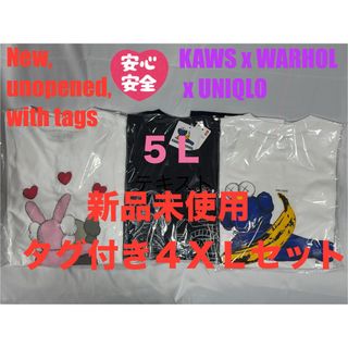 伊藤潤二 サンリオ コラボ ハローキティ ギャル富江 ラギットT 伊藤潤二 サンリオ コラボ ハローキティ ギャル富江 ラギットT