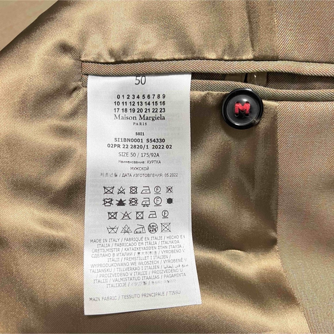 Maison Margiela(旧Maison Martin Margiela) - 50 新品 メゾン Maison Margiela(旧Maison Martin Margiela) - 50 新品 メゾン