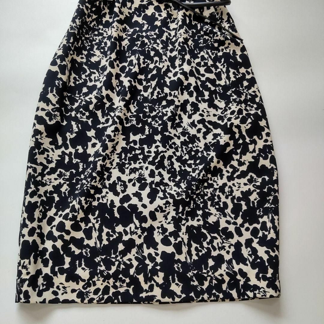 Max Mara - 美品マックスマーラストゥディオ 花柄 レザーベルト Max Mara - 美品マックスマーラストゥディオ 花柄 レザーベルト
