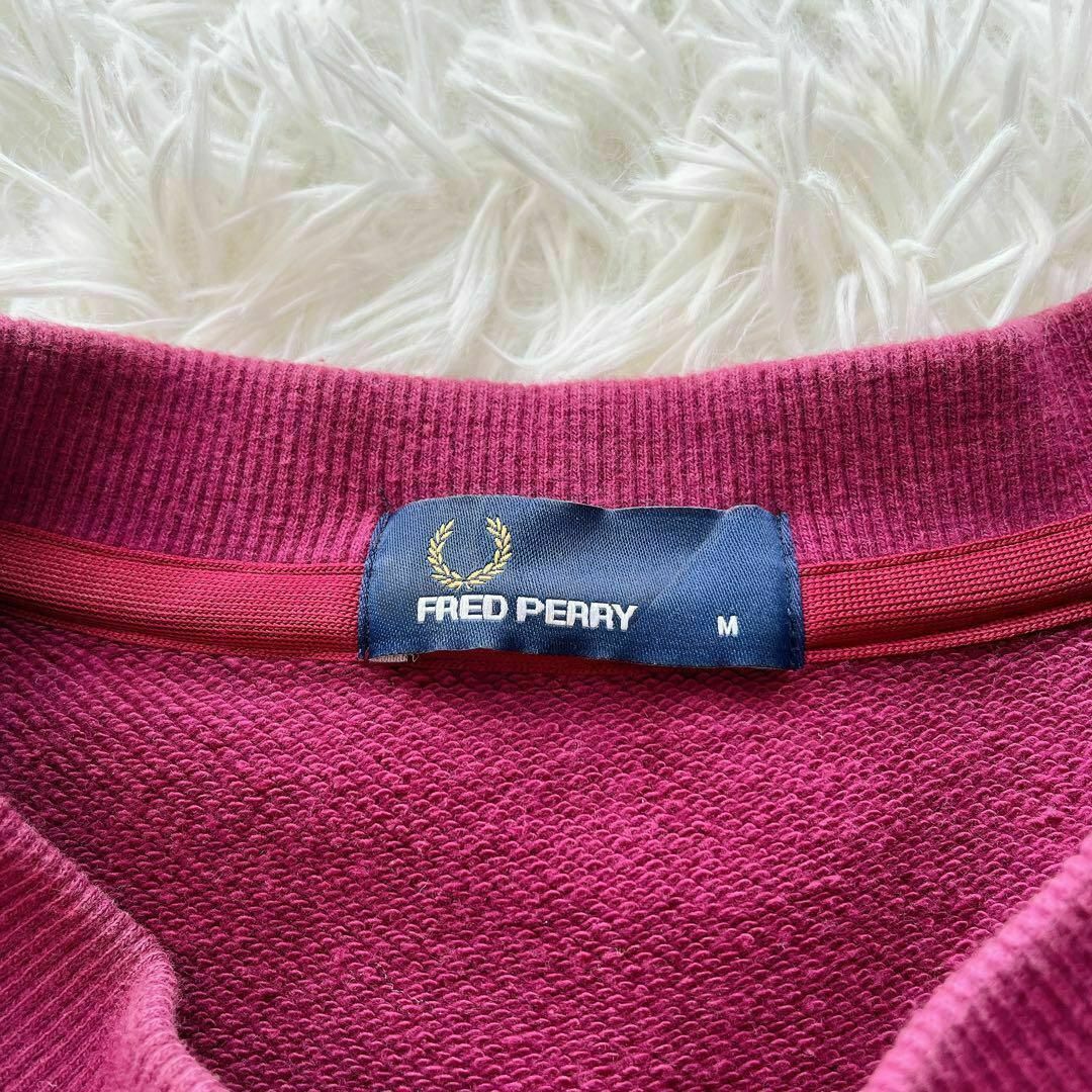 FRED PERRY - 希少色 フレッドペリー センターロゴ刺繡 FRED PERRY - 希少色 フレッドペリー センターロゴ刺繡