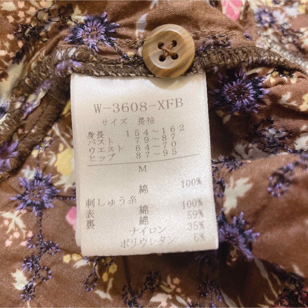 美品✨コットンハウスアヤ 刺繍 エンブロイダリー ブラウスの 美品✨コットンハウスアヤ 刺繍 エンブロイダリー ブラウスの