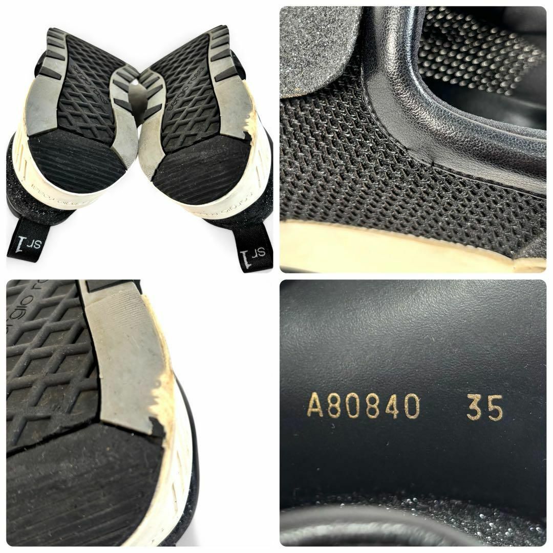 Sergio Rossi - 訳あり セルジオロッシ 35 22.5 sr1 スニーカー Sergio Rossi - 訳あり セルジオロッシ 35 22.5 sr1 スニーカー