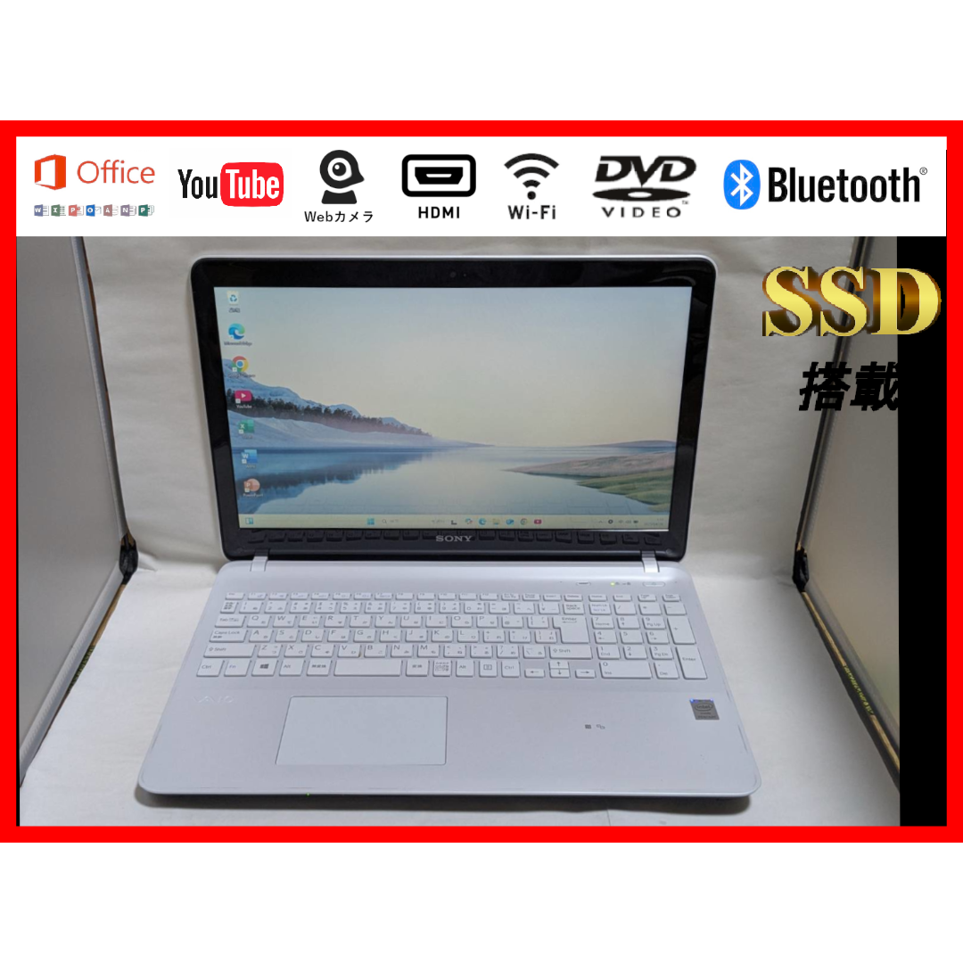 VAIO - VAIO SVF153B1GN 美品白 SSD WIN11 Office2021の通販 by VAIO - VAIO SVF153B1GN 美品白 SSD WIN11 Office2021の通販 by