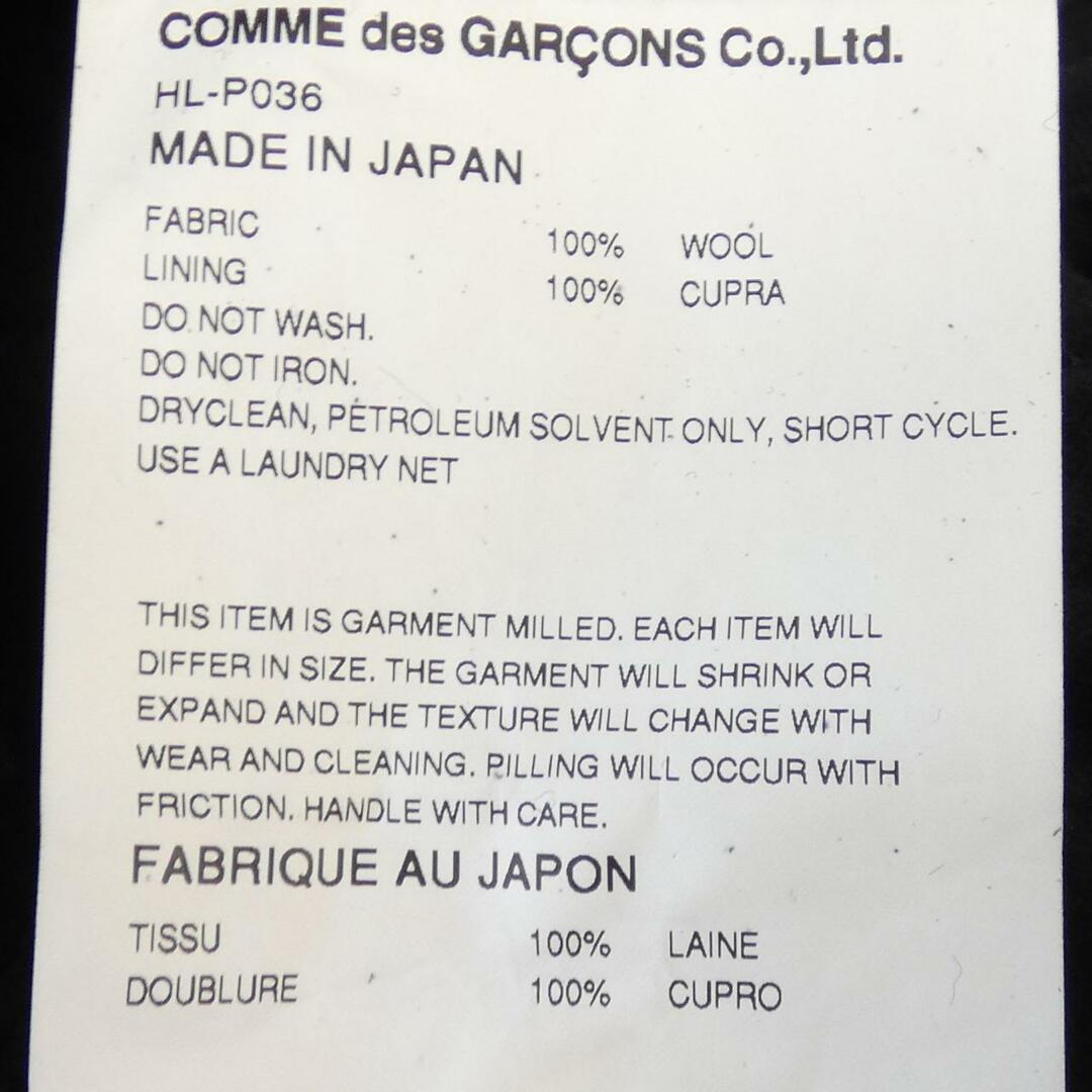 COMME des GARCONS - コムデギャルソン COMME des GARCONS COMME des GARCONS - コムデギャルソン COMME des GARCONS