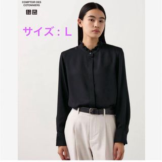 UNIQLO - 🎍【UNIQLO 】サテンフリルブラウス 黒 コントワーデ UNIQLO - 🎍【UNIQLO 】サテンフリルブラウス 黒 コントワーデ