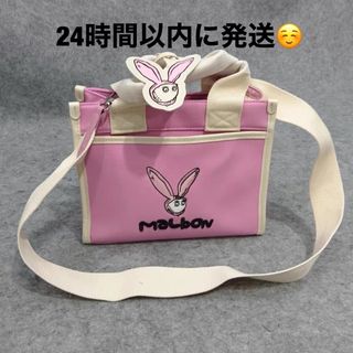 MARK&LONAのフリマアイテム一覧 MARK&LONAのフリマアイテム一覧
