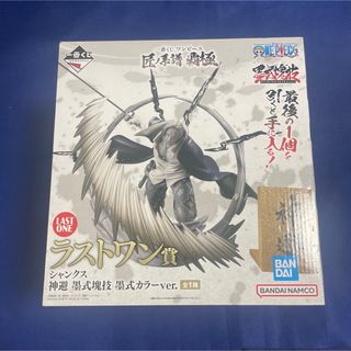 入手困難】ONE PIECE ワンピース 海賊王グミ アルバム&カード 入手困難】ONE PIECE ワンピース 海賊王グミ アルバム&カード