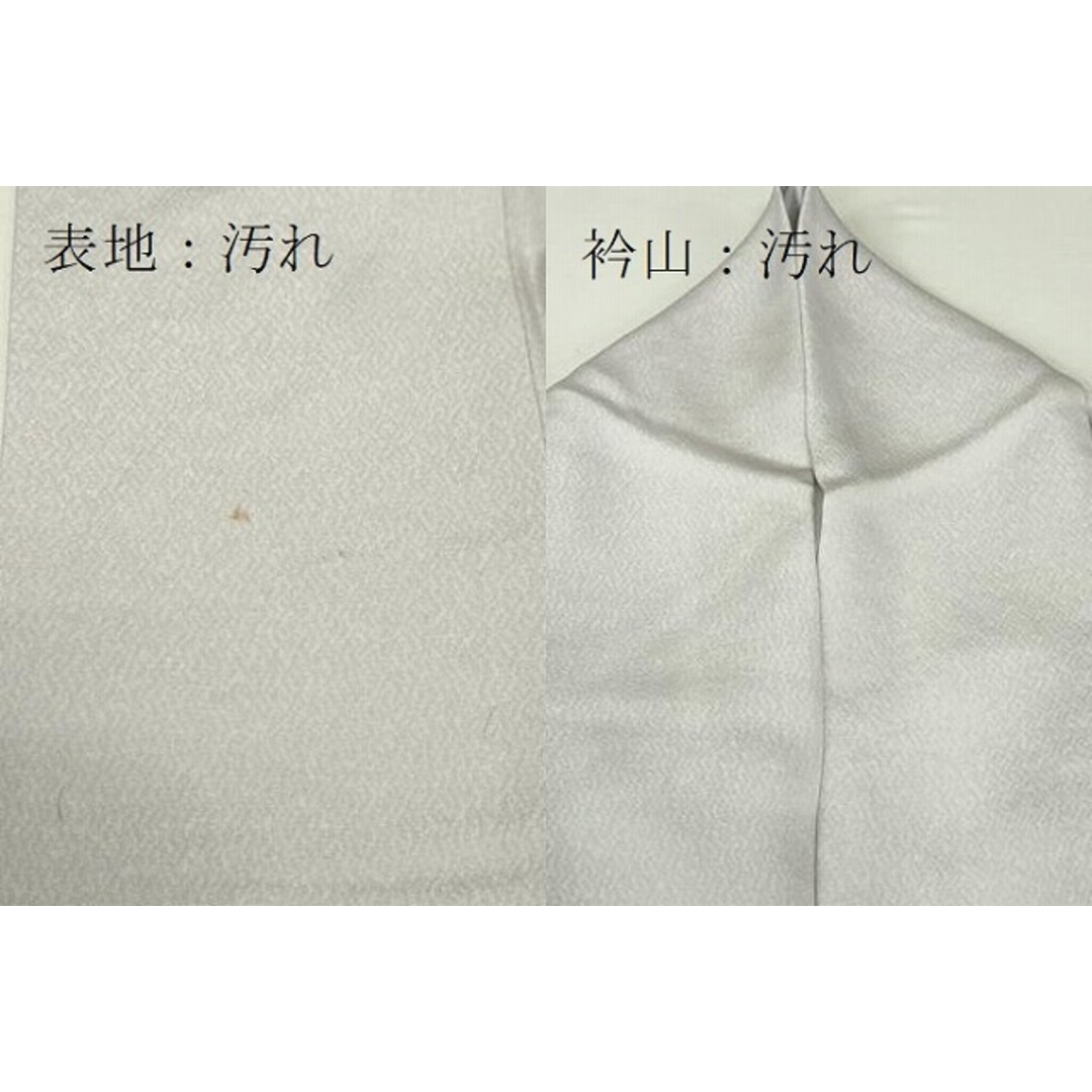平和屋着物□中国三大刺繍 スワトウ刺繍 汕頭刺繍 相良刺繍 総 平和屋着物□中国三大刺繍 スワトウ刺繍 汕頭刺繍 相良刺繍 総