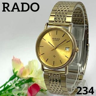 RADO(腕時計(アナログ))のフリマアイテム一覧 RADO(腕時計(アナログ))のフリマアイテム一覧