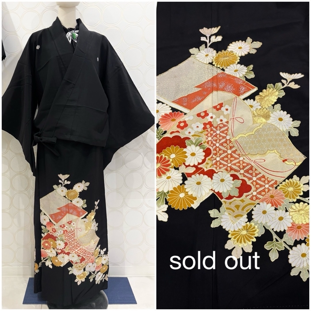 着物リメイク 黒留袖 豪華 菊 ショート丈羽織 巻きスカートの 着物リメイク 黒留袖 豪華 菊 ショート丈羽織 巻きスカートの