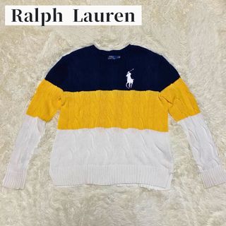 POLO RALPH LAUREN(ニット/セーター)のフリマアイテム一覧 POLO RALPH LAUREN(ニット/セーター)のフリマアイテム一覧