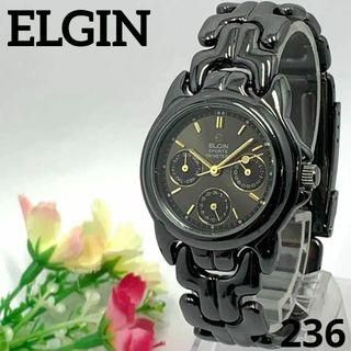 ELGIN(時計)のフリマアイテム一覧 ELGIN(時計)のフリマアイテム一覧