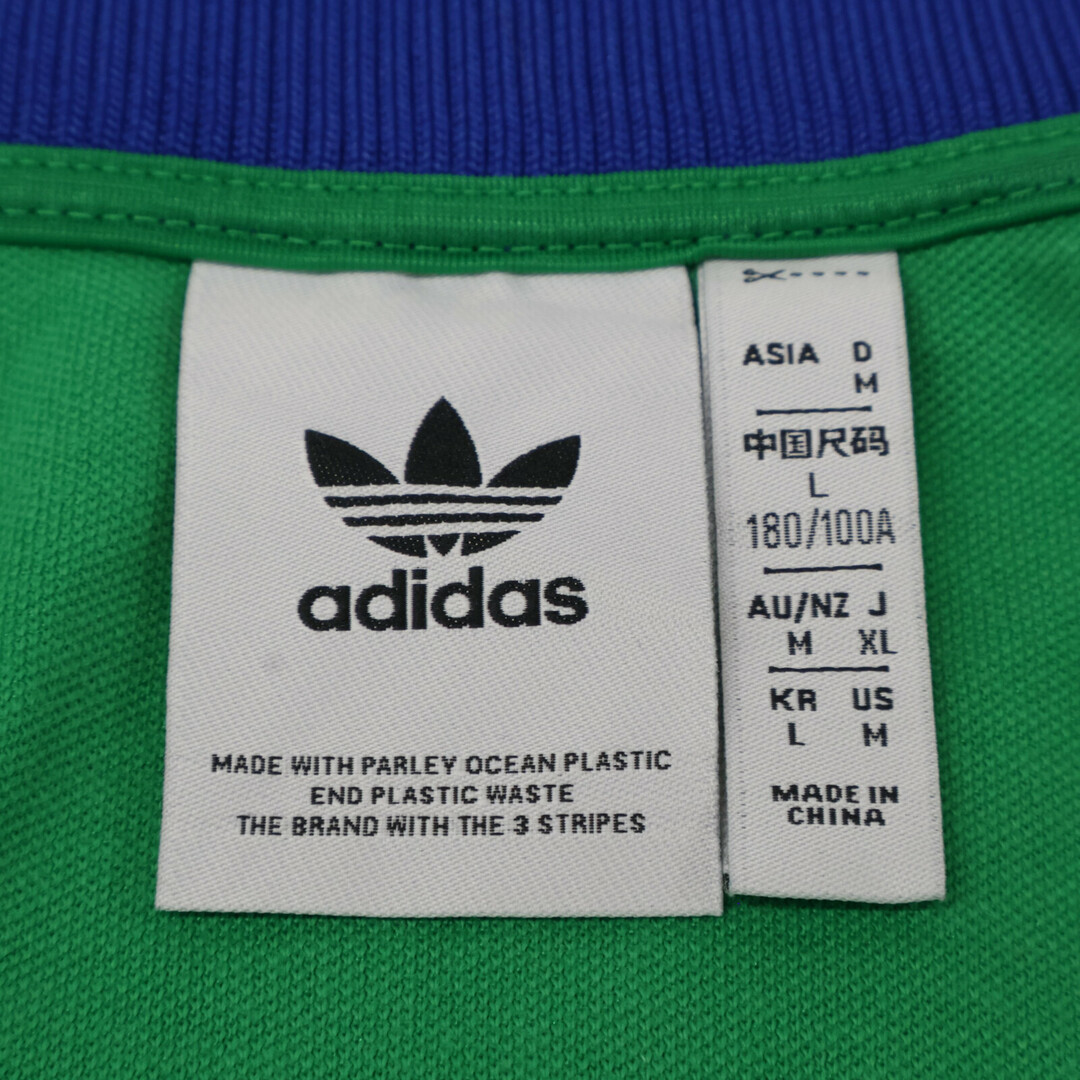 adidas - アディダス Adicolor Heritage Now ストライプ adidas - アディダス Adicolor Heritage Now ストライプ