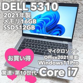 DELL(ノートPC)のフリマアイテム一覧 DELL(ノートPC)のフリマアイテム一覧