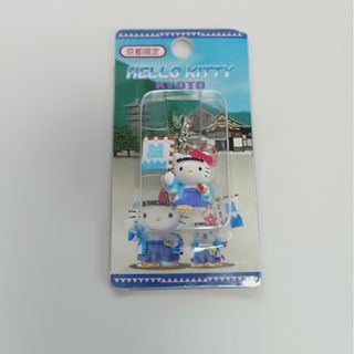 ヨルシカ 言って。 キーホルダーの通販 by im's shop|ラクマ ヨルシカ 言って。 キーホルダーの通販 by im's shop|ラクマ