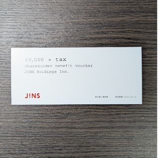 未使用保管 シルエット 8698/75 9040 TMA 超軽量 サングラスの 未使用保管 シルエット 8698/75 9040 TMA 超軽量 サングラスの