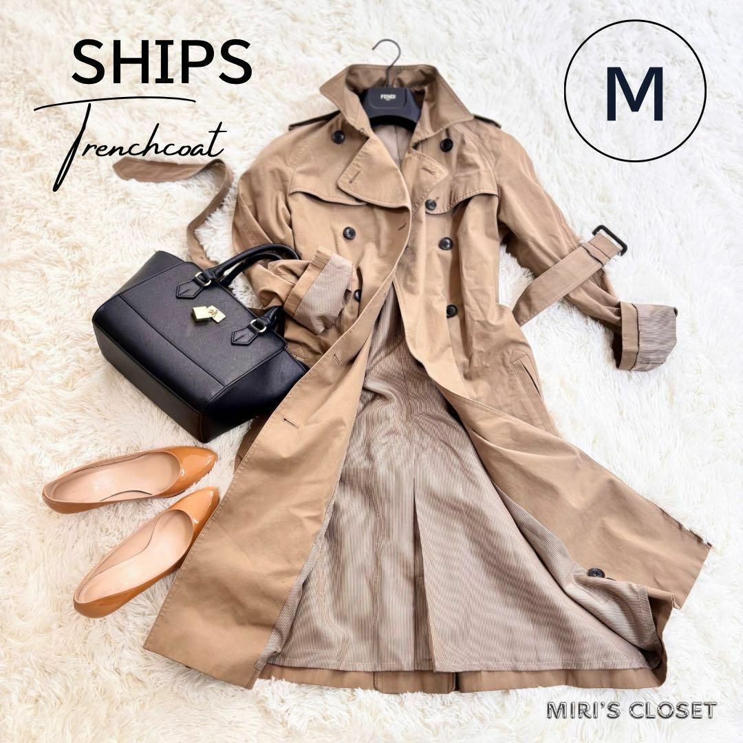 SHIPS - 【極美品】SHIPS シップス ベージュ トレンチコート SHIPS - 【極美品】SHIPS シップス ベージュ トレンチコート