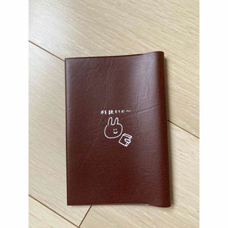 欅坂46(けやき坂46) - 櫻坂46 土生瑞穂サイン入り色紙の通販 by 欅坂46(けやき坂46) - 櫻坂46 土生瑞穂サイン入り色紙の通販 by