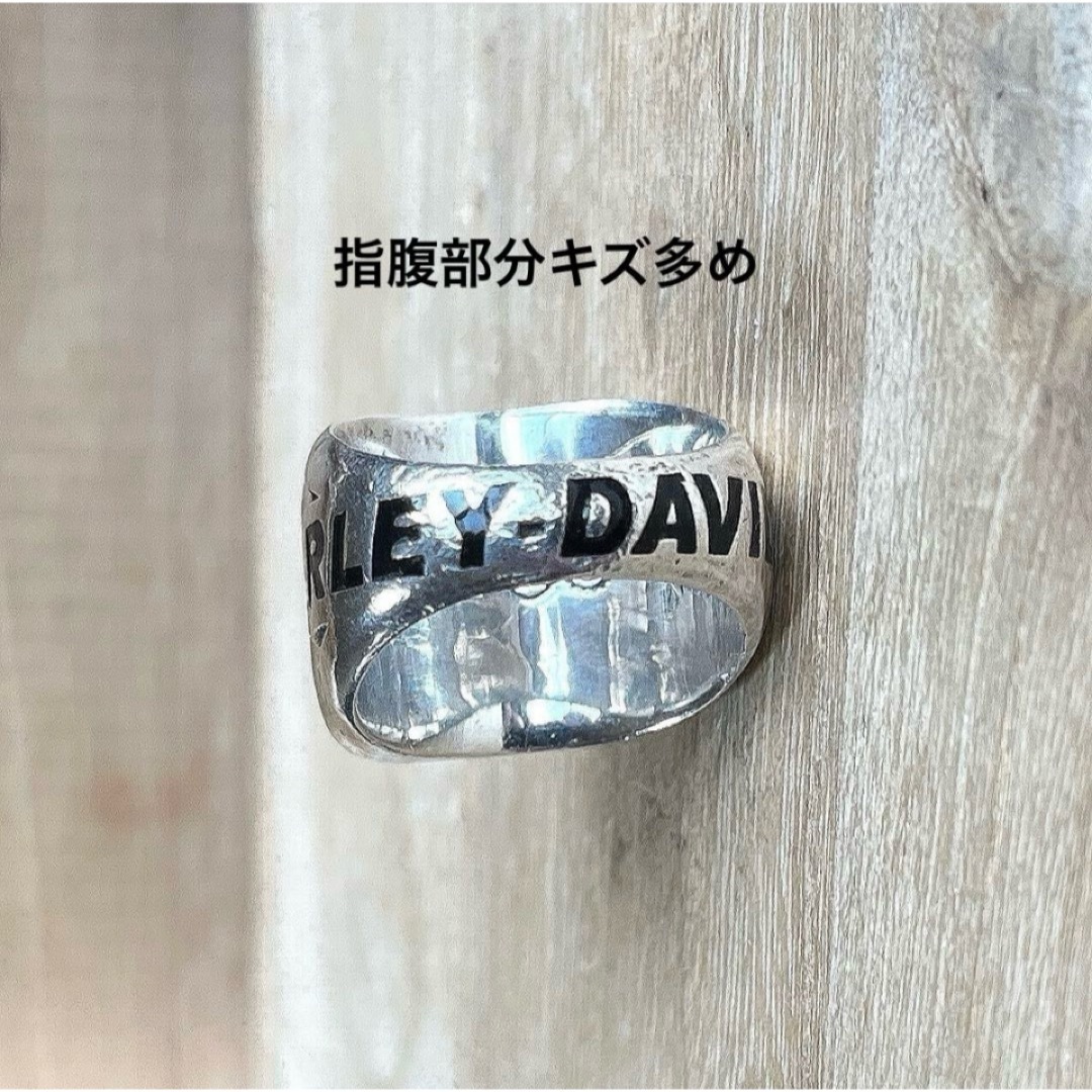 Harley Davidson - ハーレーダビッドソン スカル リング 約19.5 Harley Davidson - ハーレーダビッドソン スカル リング 約19.5