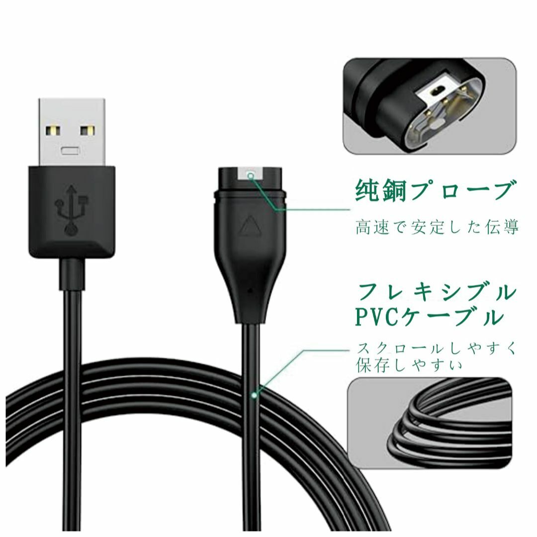 ガーミン用充電ケーブル Garmin 1M ForeAthlete 55 245の通販 by ガーミン用充電ケーブル Garmin 1M ForeAthlete 55 245の通販 by