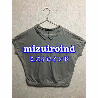 TOMORROWLAND - トゥモローランド コードレースコンビ ハーフ TOMORROWLAND - トゥモローランド コードレースコンビ ハーフ