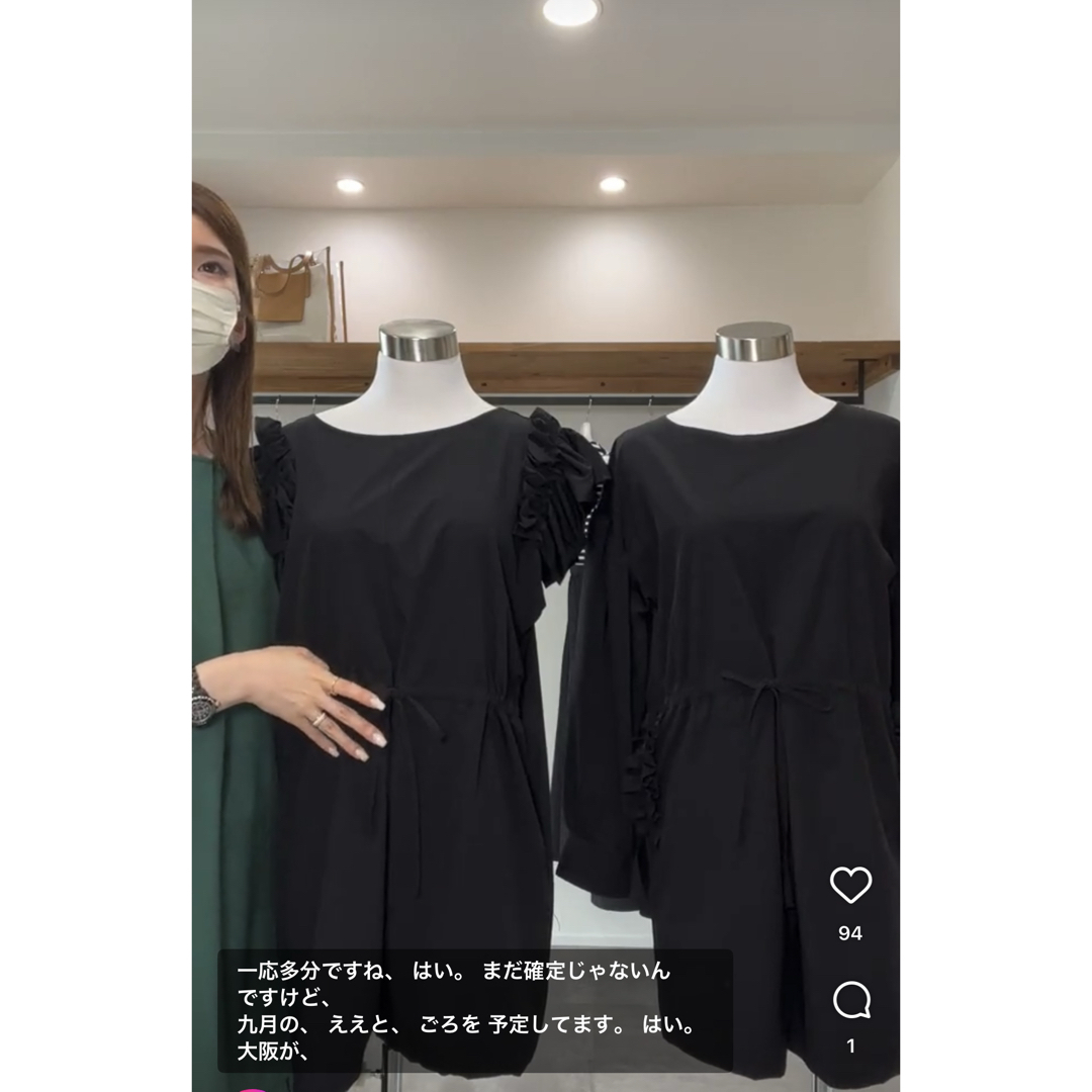 ZARA - メゾンドドルチェ ラッシュガード フリル 長袖 プール 海 ZARA - メゾンドドルチェ ラッシュガード フリル 長袖 プール 海
