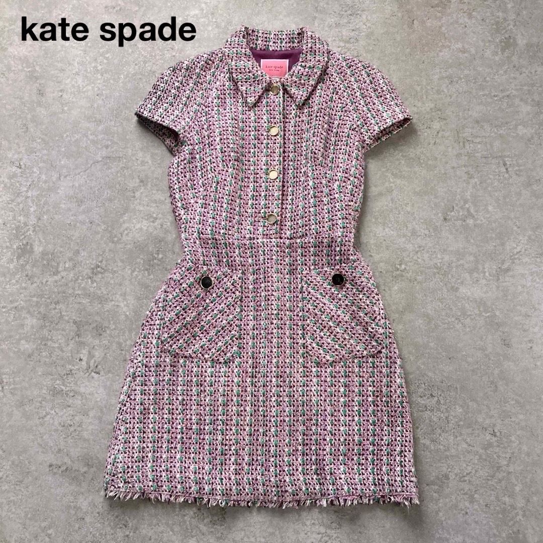 kate spade NEW YORK - *ケイトスペード ファンシーツイード kate spade NEW YORK - *ケイトスペード ファンシーツイード