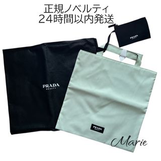 PRADA - プラダ☆エコバッグ☆PRADAの通販 by すーよんshop PRADA - プラダ☆エコバッグ☆PRADAの通販 by すーよんshop