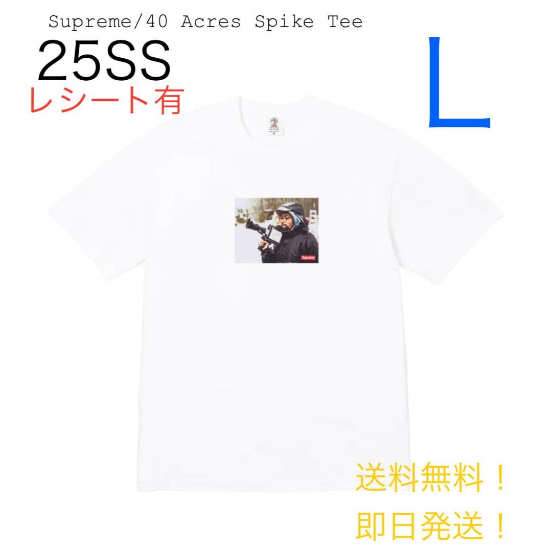 Supreme - supreme 40 Acres Spike Tee White Lサイズの通販 by Supreme - supreme 40 Acres Spike Tee White Lサイズの通販 by
