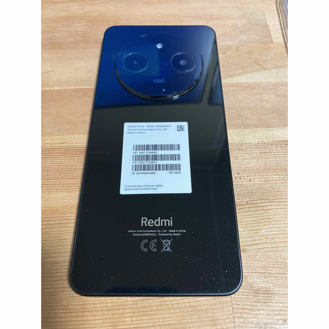 Xiaomi - Redmi REDMI 14C 128GB ミッドナイトブラックの通販 by Xiaomi - Redmi REDMI 14C 128GB ミッドナイトブラックの通販 by
