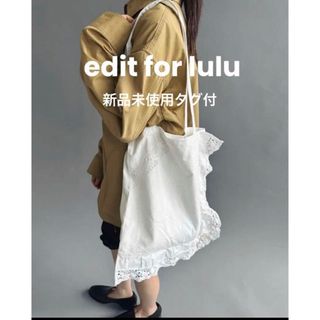 EDIT.FOR LULU - Baserange leopard bamboo tee long レオパード EDIT.FOR LULU - Baserange leopard bamboo tee long レオパード