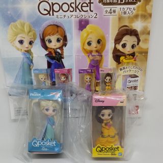 Disney - ANIPLEX+限定 早期予約特典2種&ポストカード付属 Disney - ANIPLEX+限定 早期予約特典2種&ポストカード付属