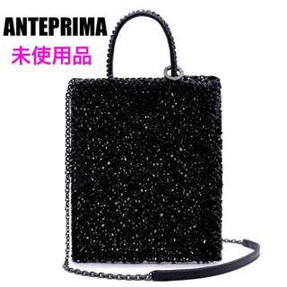 ANTEPRIMAのフリマアイテム一覧 ANTEPRIMAのフリマアイテム一覧