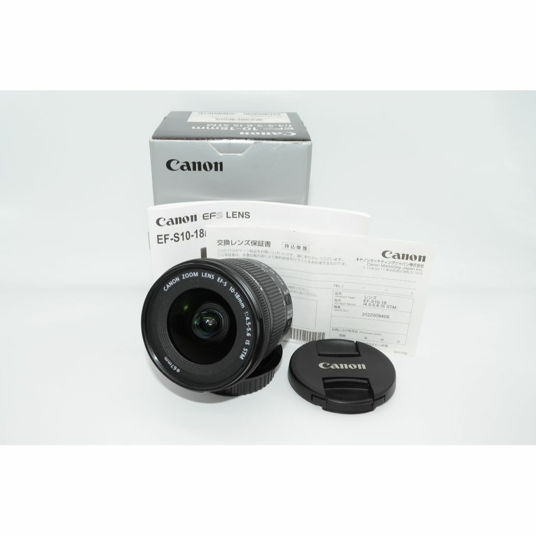Canon - Canon EF-S 10-18mm F4.5-5.6 IS STMの通販 by Blossom Canon - Canon EF-S 10-18mm F4.5-5.6 IS STMの通販 by Blossom