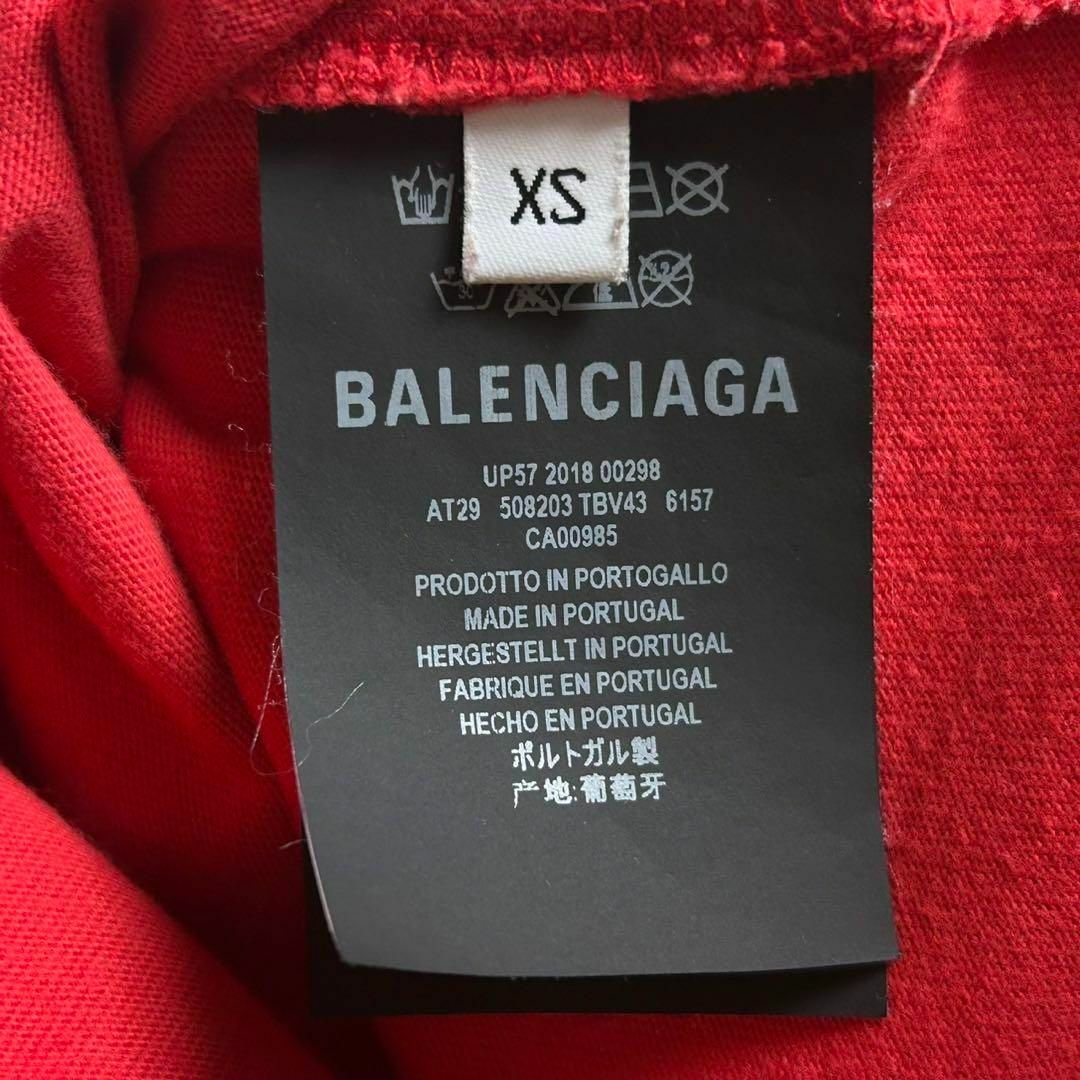 BALENCIAGA - 【美品】バレンシアガ☆ワンポイントプリントロゴT BALENCIAGA - 【美品】バレンシアガ☆ワンポイントプリントロゴT