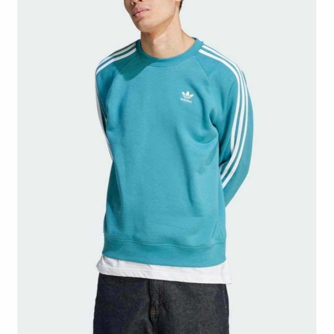 Originals(adidas) - アディダス 青緑 スウェット トレーナー Originals(adidas) - アディダス 青緑 スウェット トレーナー