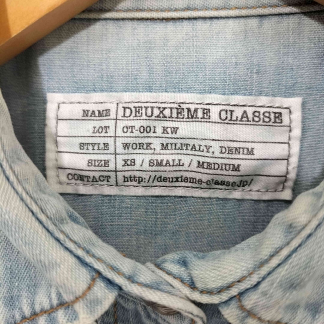 DEUXIEME CLASSE - MUSE de Deuxieme Classe(ミューズデ DEUXIEME CLASSE - MUSE de Deuxieme Classe(ミューズデ