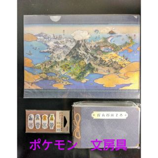 ポケモン - ポケモン バトリオ 非売品 アルセウスの通販 by @'s ポケモン - ポケモン バトリオ 非売品 アルセウスの通販 by @'s
