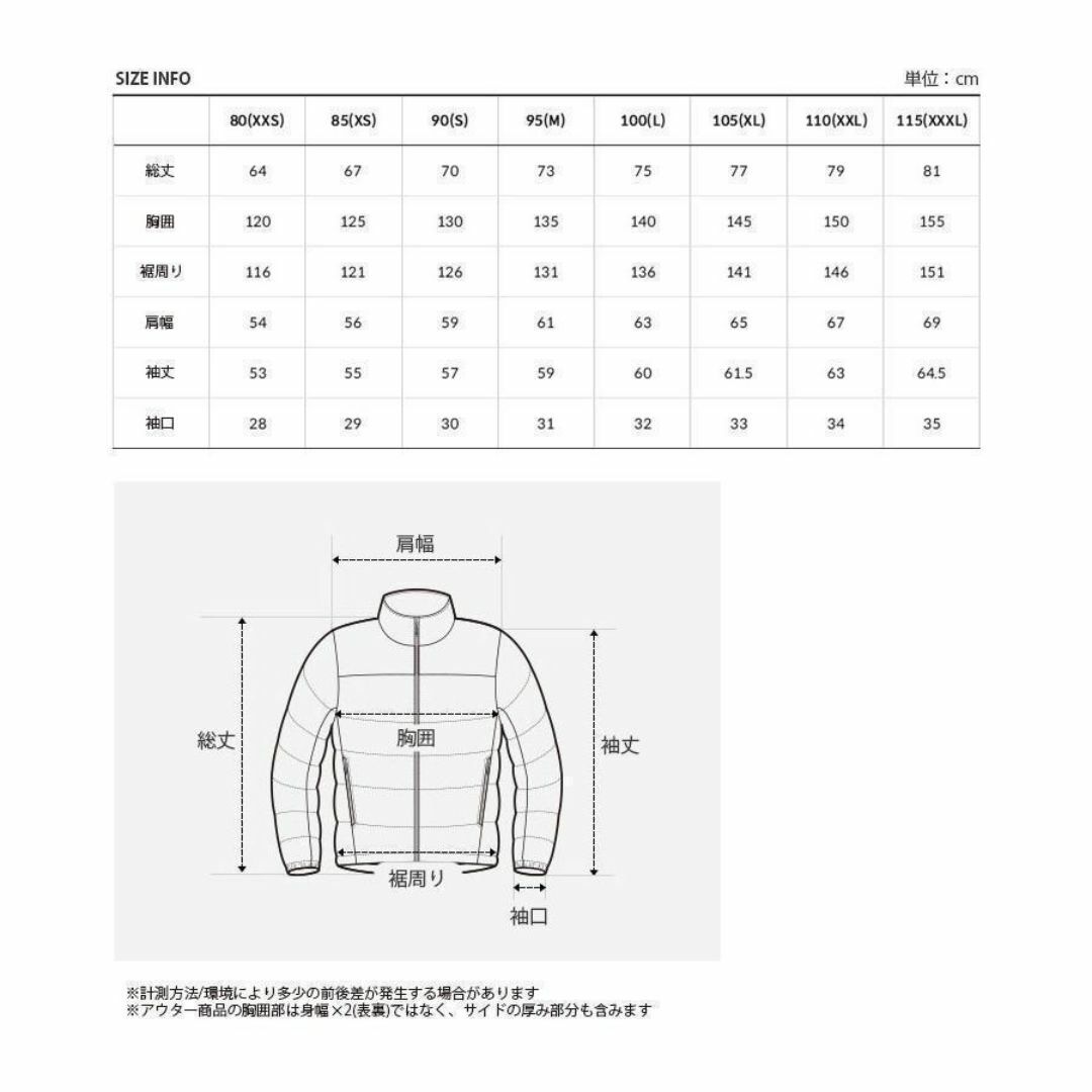 THE NORTH FACE - 韓国限定 ノースフェイス M ネイルトン オン THE NORTH FACE - 韓国限定 ノースフェイス M ネイルトン オン