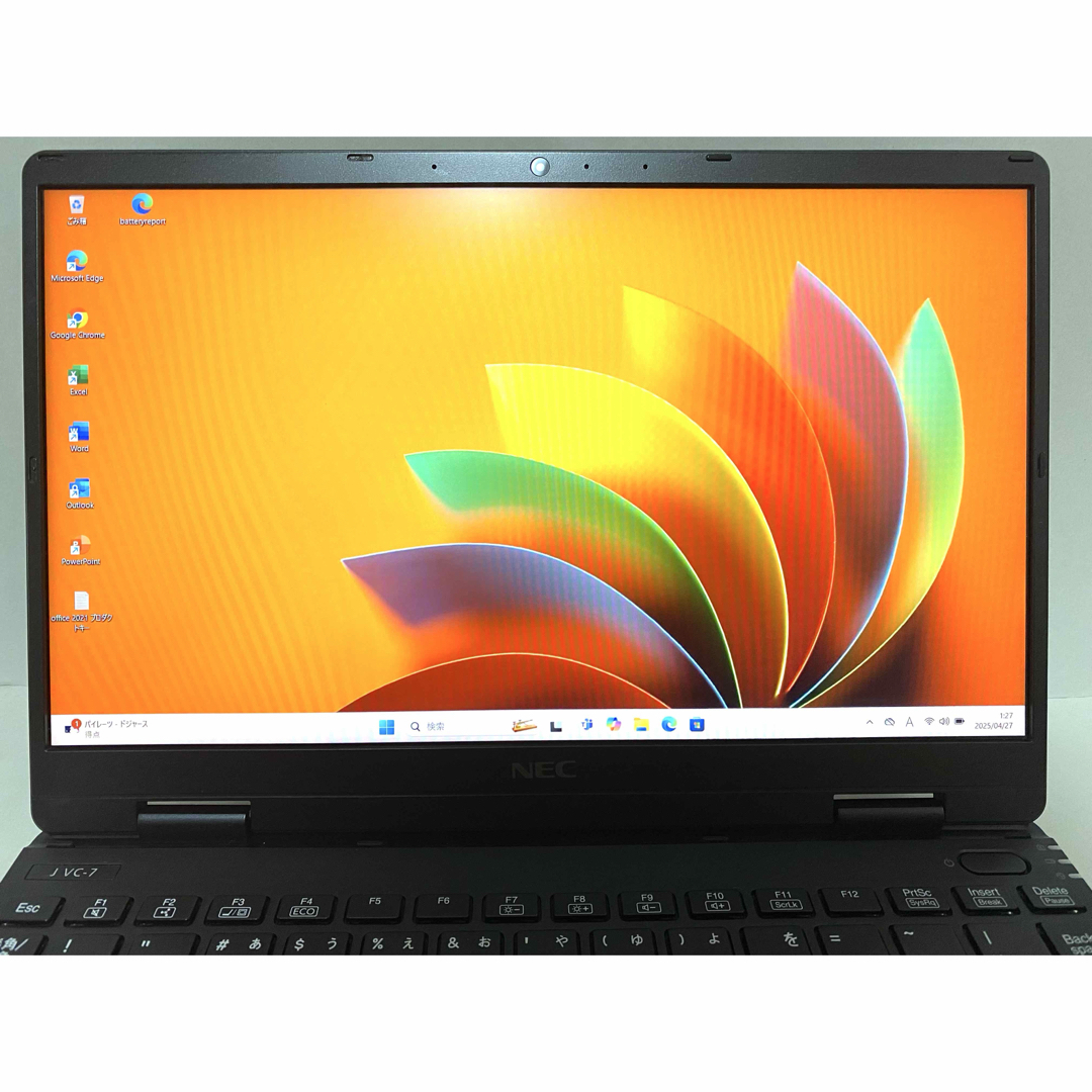 NEC - 正規Office付き‼️NEC VersaPro VKT10C-7 ノートパソコン NEC - 正規Office付き‼️NEC VersaPro VKT10C-7 ノートパソコン