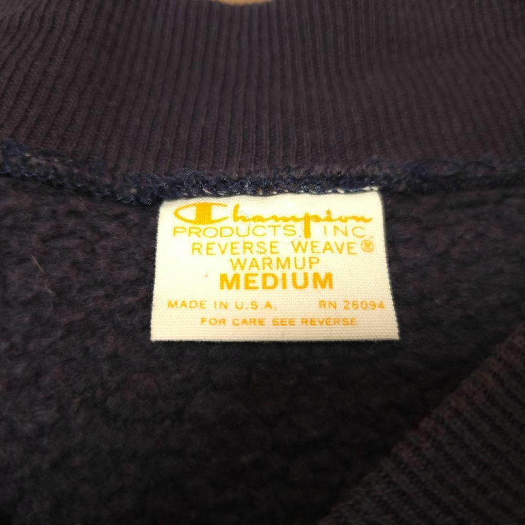 Champion - 70s Champion復刻単色タグ スウェットカーディガン Champion - 70s Champion復刻単色タグ スウェットカーディガン