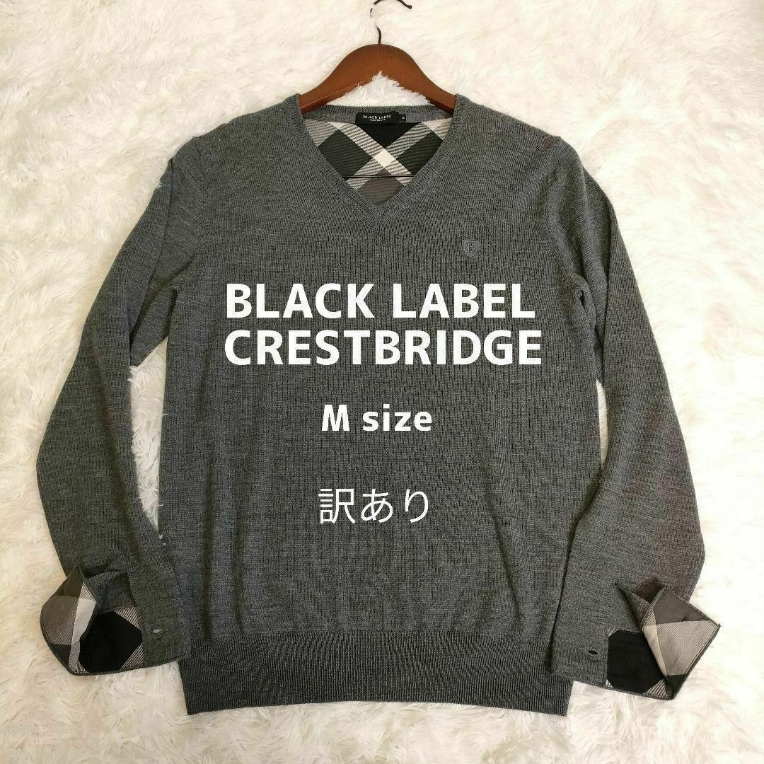 BLACK LABEL CRESTBRIDGE - ブラックレーベルクレストブリッジ BLACK LABEL CRESTBRIDGE - ブラックレーベルクレストブリッジ