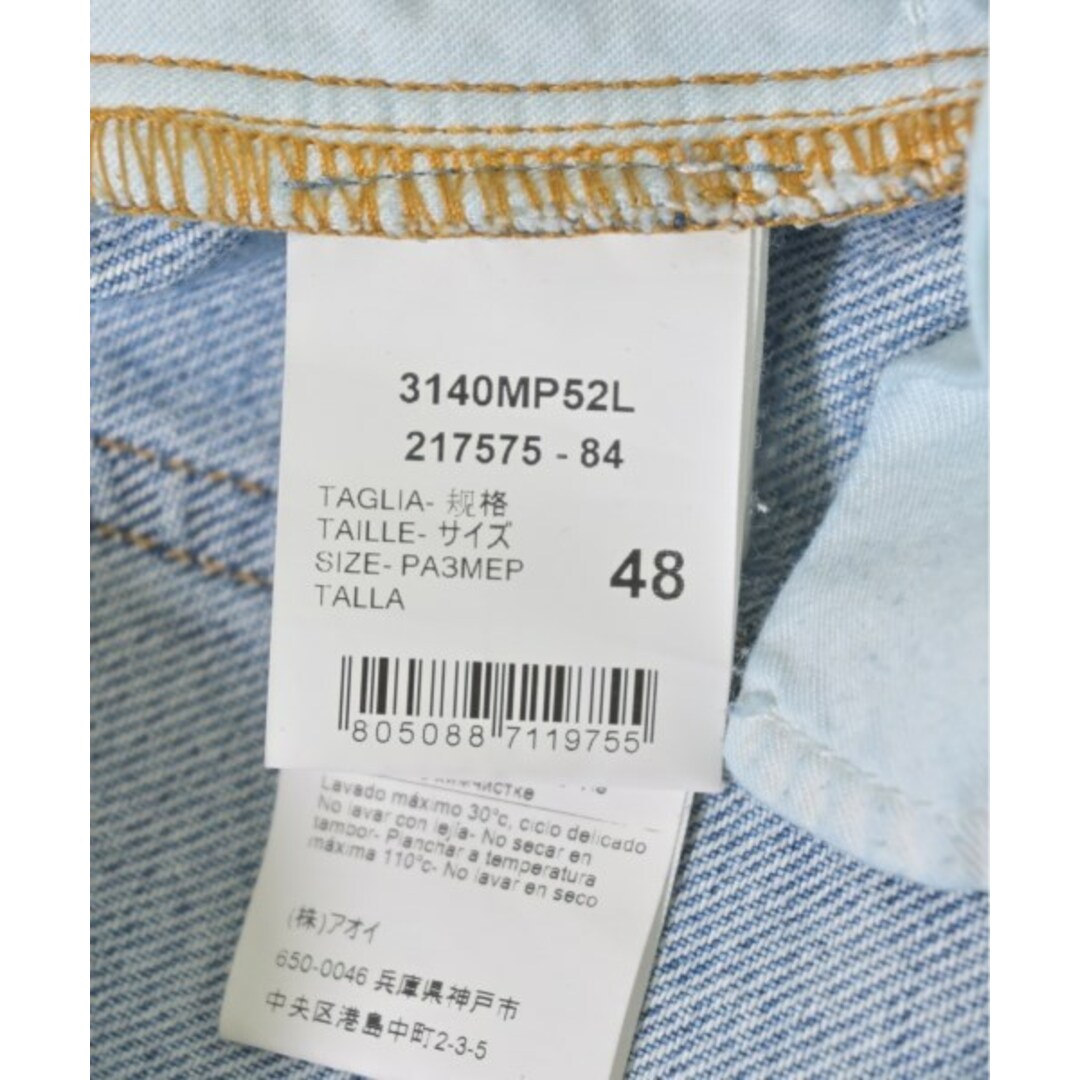 MSGM - MSGM エムエスジーエム デニムパンツ 48(L位) インディゴ MSGM - MSGM エムエスジーエム デニムパンツ 48(L位) インディゴ