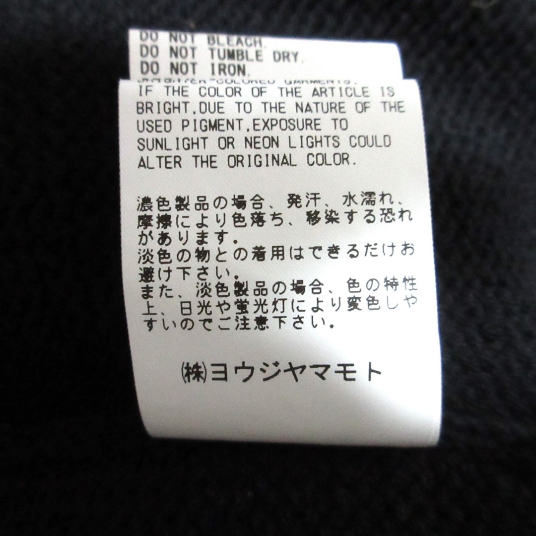 Yohji Yamamoto - 良品 Y's ワイズ ヨウジヤマモト 23-24AW UFO Yohji Yamamoto - 良品 Y's ワイズ ヨウジヤマモト 23-24AW UFO