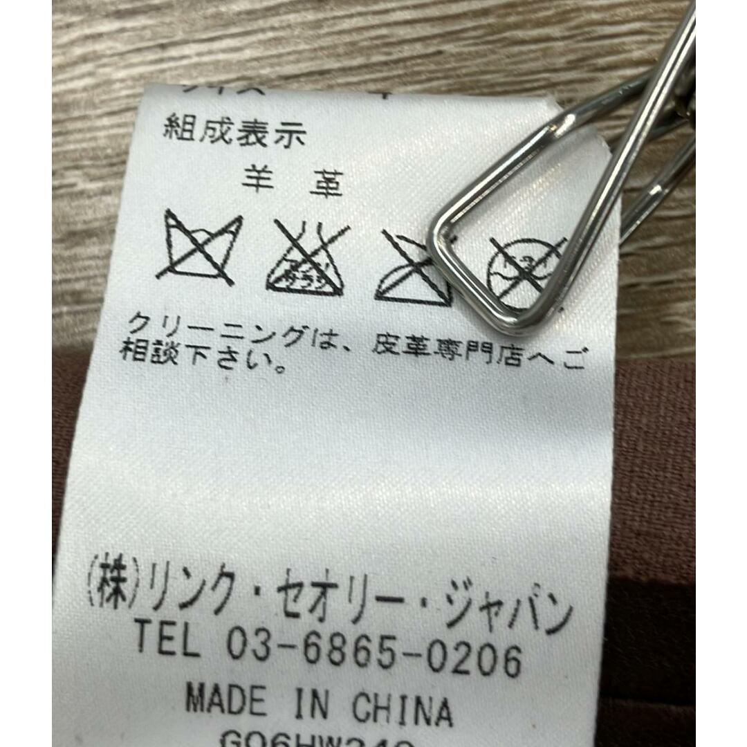 agnes b. - 美品 アニエスベー agnes b. レザーパンツ agnes b. - 美品 アニエスベー agnes b. レザーパンツ