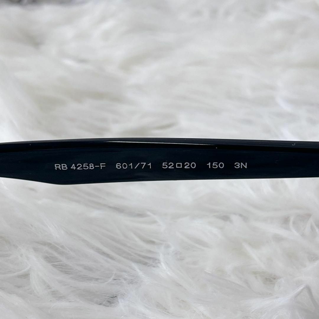 Ray-Ban - Ray-Ban ブラック サングラス ケース付き レディース Ray-Ban - Ray-Ban ブラック サングラス ケース付き レディース