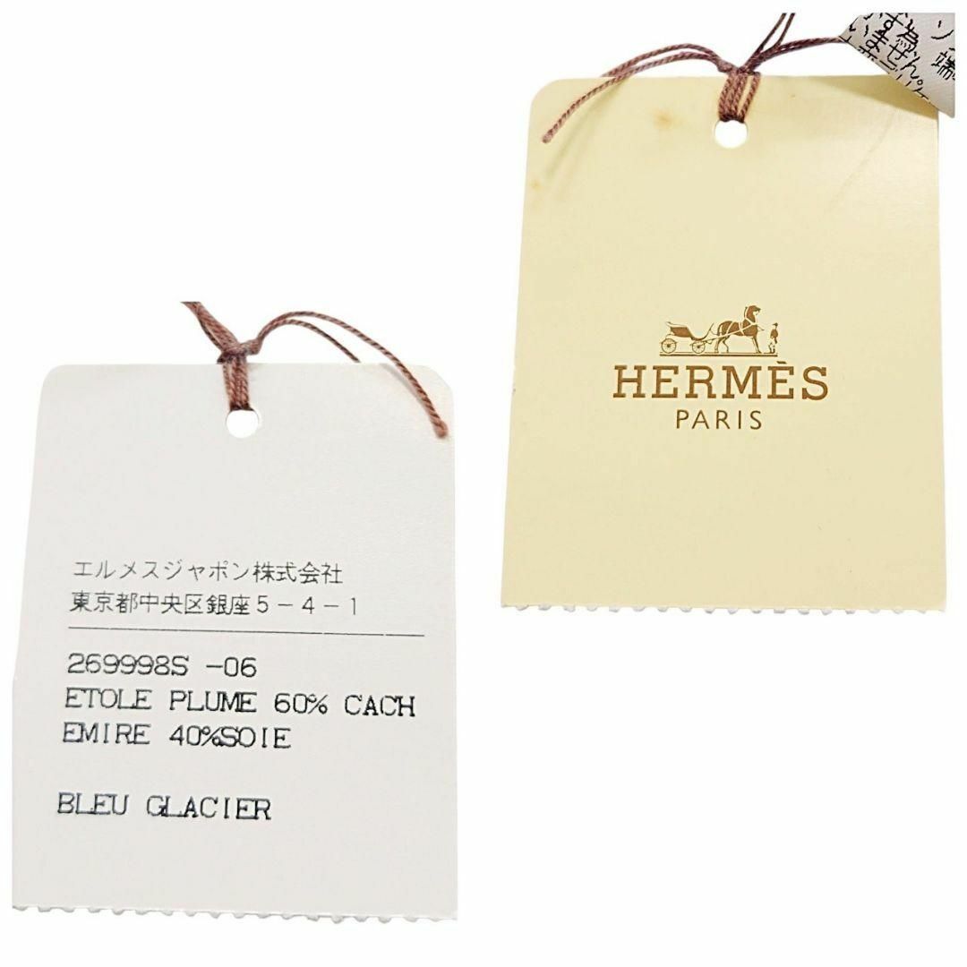 HERMES - 【新品タグ付き】エルメス ストール マルジェラ期 大判 HERMES - 【新品タグ付き】エルメス ストール マルジェラ期 大判