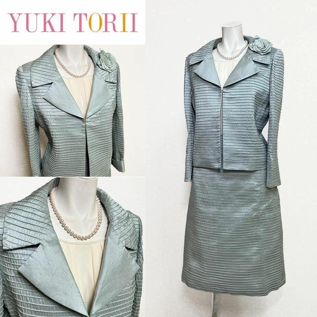 YUKI TORII INTERNATIONAL - ◎当日発送可能【美品】ユキトリイ YUKI TORII INTERNATIONAL - ◎当日発送可能【美品】ユキトリイ