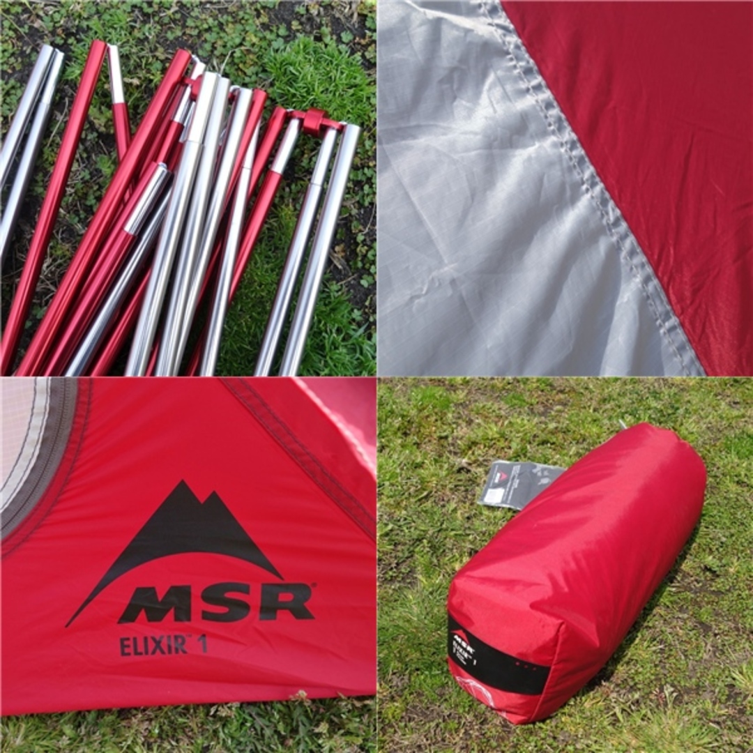 美品 エムエスアール MSR elixir 1 エリクサー 1人用 ソロ 美品 エムエスアール MSR elixir 1 エリクサー 1人用 ソロ